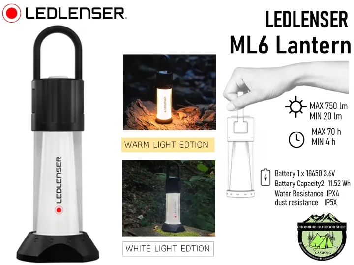 Ledlenser ML6 Lantern#ตะเกียง | Lazada.co.th