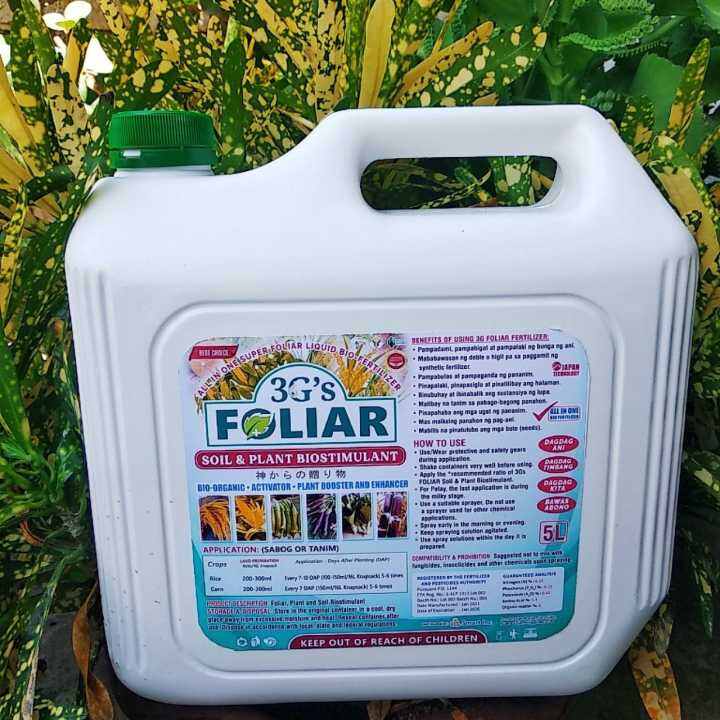 3G's Foliar Fertilizer Organic Soil & Plant Repellant (1 liter, 5 ...
