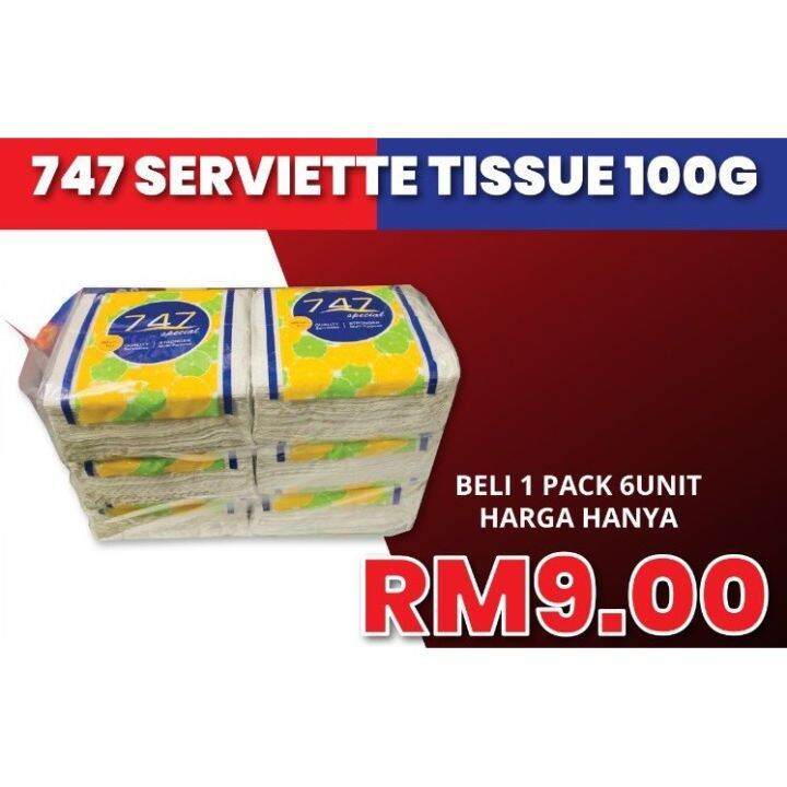 [MERDEKA SALES] 747 Serviette Tissue 100gm | Lazada
