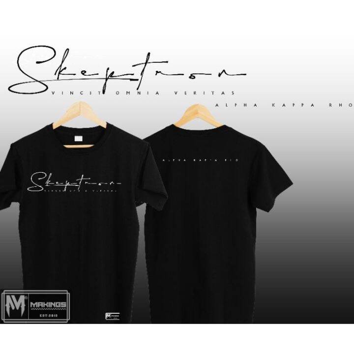 skeptron(new design FS)freesticker | Lazada PH