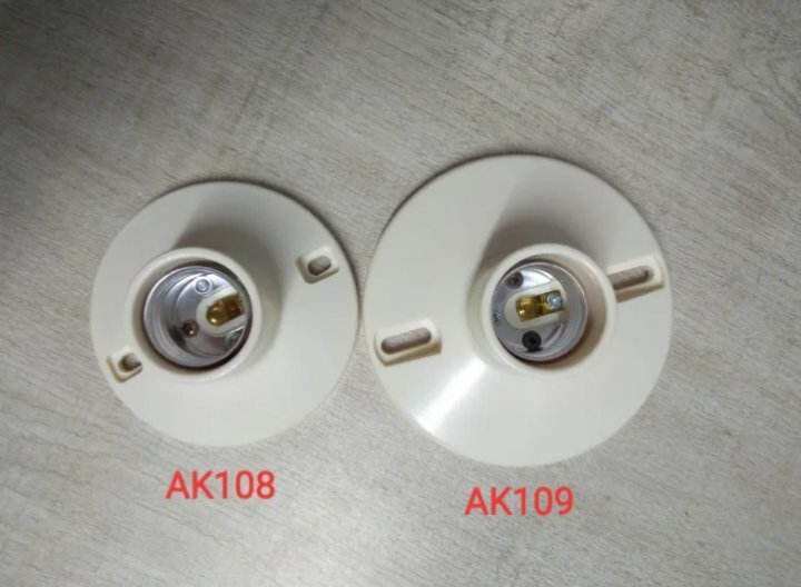 E27 Ceiling Receptacle Light Bulb Socket Standard Sizes For lights ...
