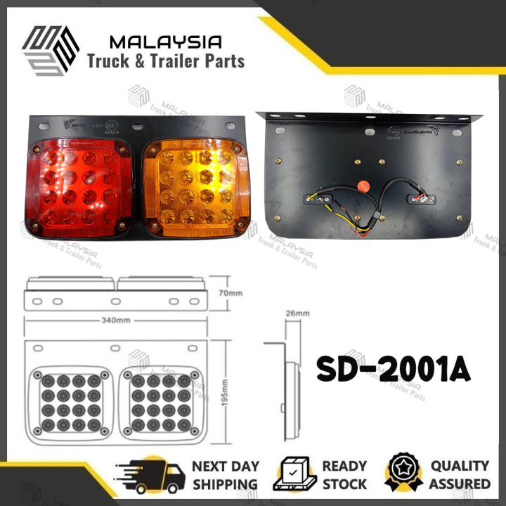 SHILIDUO HINO/NISSAN 24V LED TAIL LAMP BRAKE SIGNAL STOP LIGHT TRUCK ...
