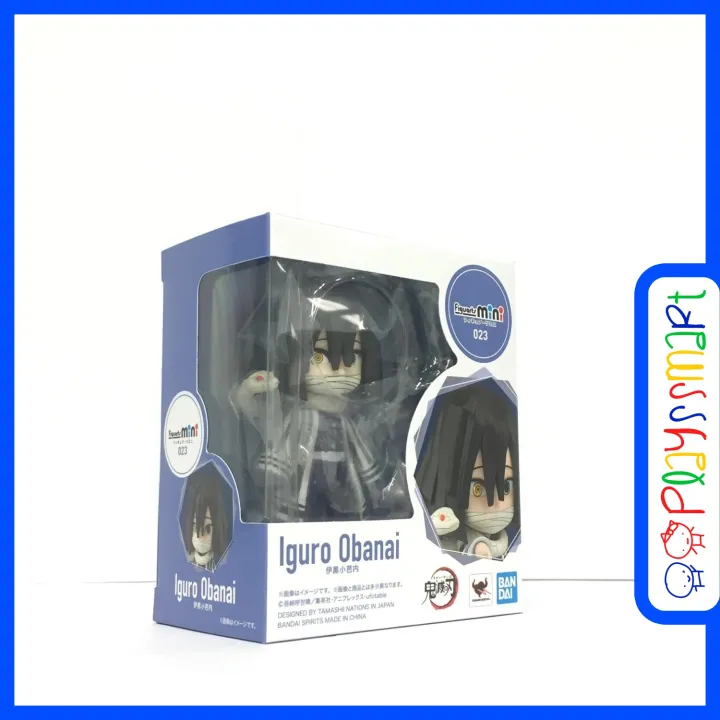 [BANDAI] Figuarts mini OBANAI IGURO (Demon Slayer) | Lazada