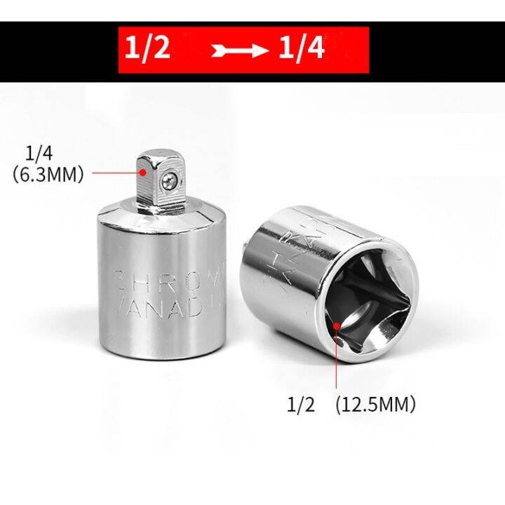 Hi-Spec 1/4 3/8 1/2 Ratchet Socket Adapter Universal Socket Set Hex Bit ...
