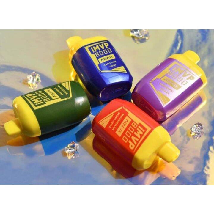 iMVP 8000 by ARTERY LEGIT | Lazada PH