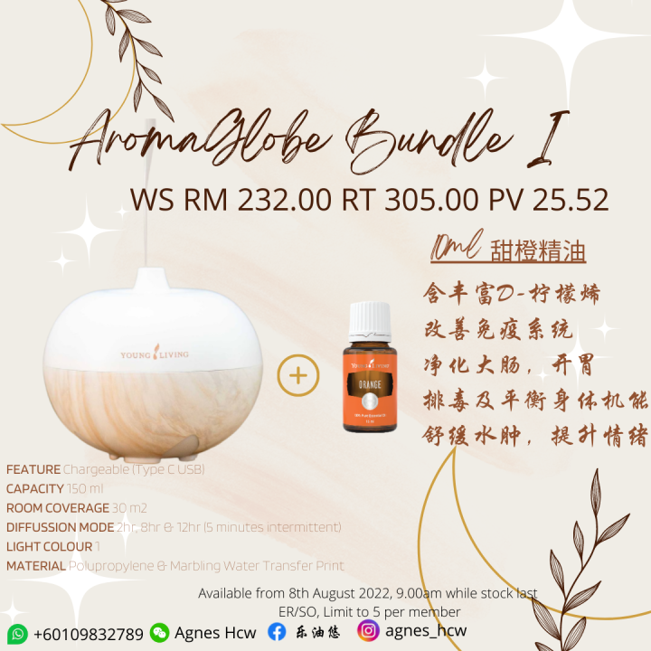 Young Living Aroma Globe Bundle | Lazada