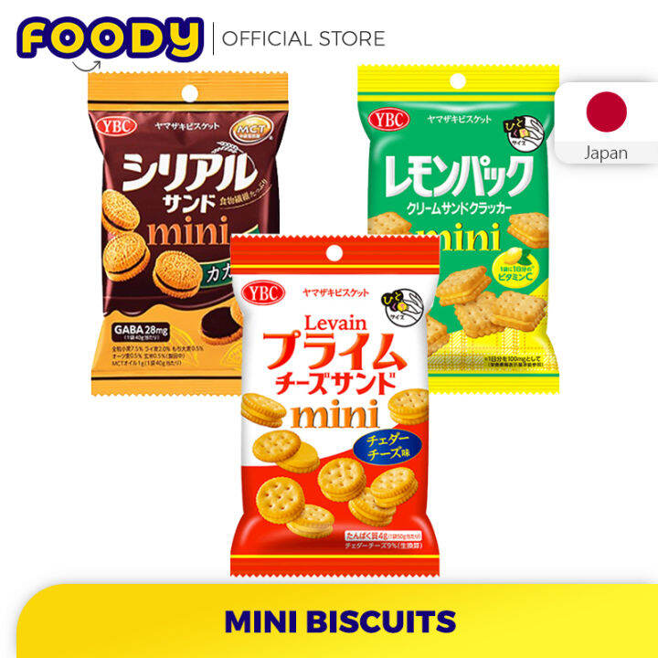 Japan YBC Levain Mini Biscuits with Filling - Original / Lemon / Chocolate 40g - 50g 日本 纳贝斯 夹心饼干 ...