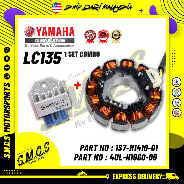 YAMAHA LC135 Fuel Coil V1 V2 V3 V4 V5 V6 V7 (100%ORIGINAL) Combo Set With REGULATOR LC135 V1-V4 ...