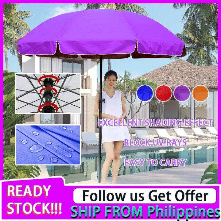 Outdoor Shades Umbrella Round/Square Big Umbrella Awnings Height Adjustable Parasol With Stand ...