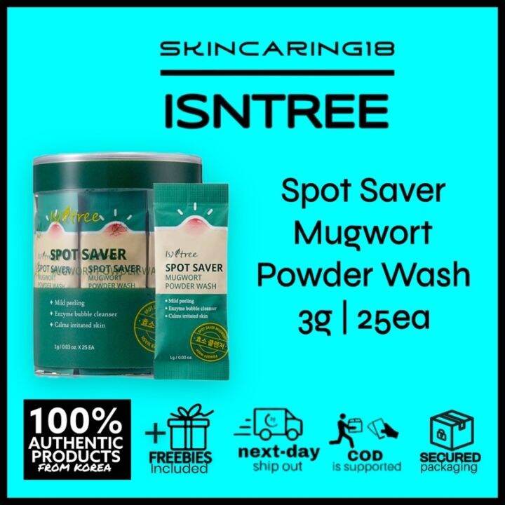 ISNTREE Spot Saver Mugwort Powder Wash (1g x 25ea) by SkinCaring18 | Lazada PH