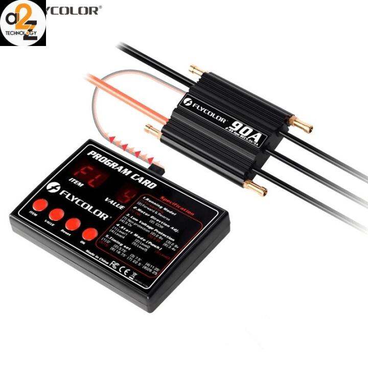 Flycolor 50A 70A 90A 120A 150A Brushless ESC 2-6S RC Boats Waterproof ...