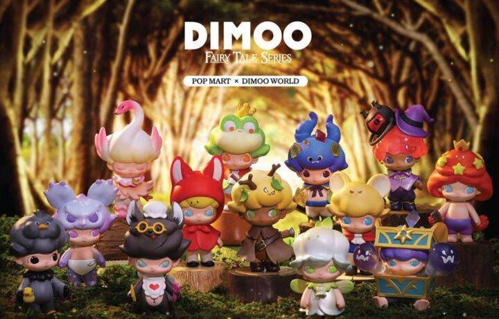 (ตัวแยก) POP MART DIMOO WORLD FAIRY TALE SERIES | Lazada.co.th