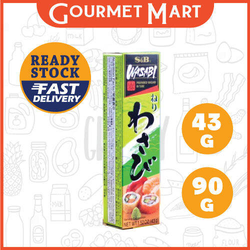 S&B NERI WASABI SELECTION | Lazada