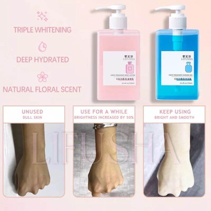 LIFUSHA Whitening Body Lotion Shower Gel Improve Dark Lightening skin ...
