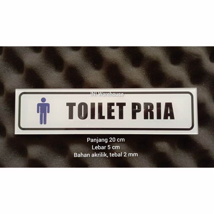 Acrylic Toilet Sign Signage Rambu Simbol Akrilik Kamar Mandi 5 x 20 cm ...