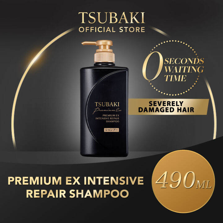 Tsubaki Premium Ex Intensive Repair Shampoo 490ml | Lazada