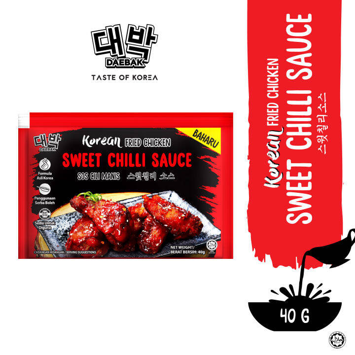 Daebak Korean Sweet Chilli Sauce Sachet (40g) - Marinate 50 Fried ...