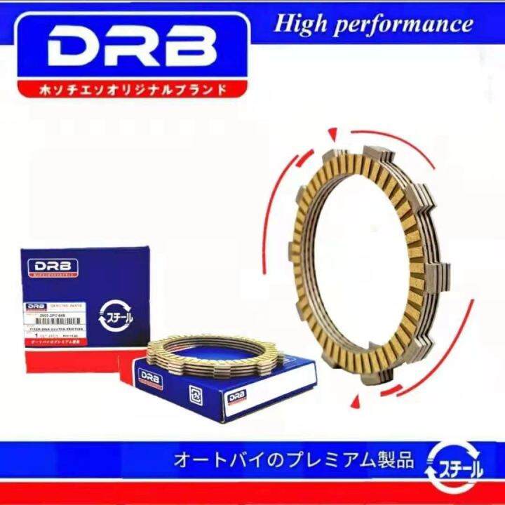 MODENAS PULSAR NS200 NS 200 / RS200 RS 200 HONDA BRAND DRB CLUTCH DISC ...