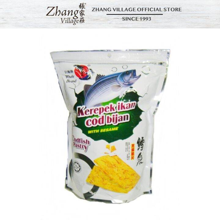 HSH CODFISH CHIPS WITH SESAME 60G | Lazada