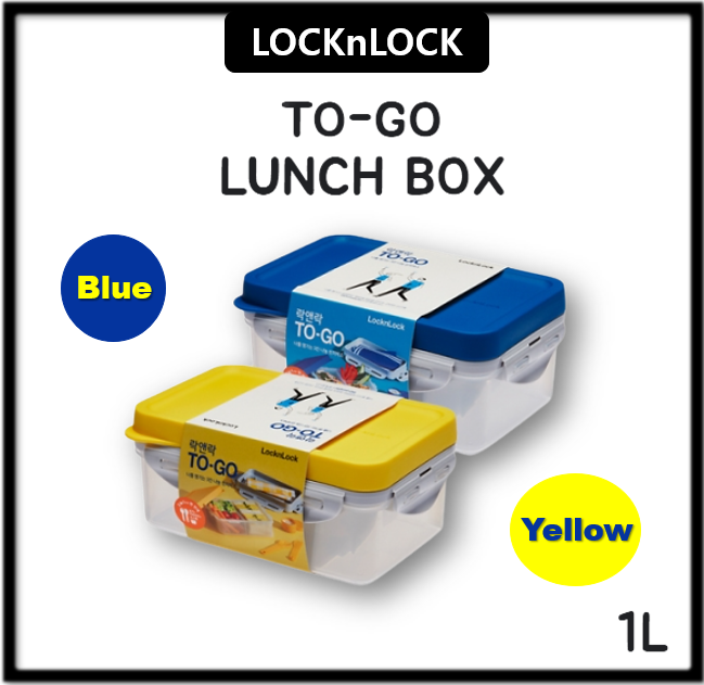 [LocknLock] To-go Three Spaces Lunch Box 1L HPL817L | Lazada