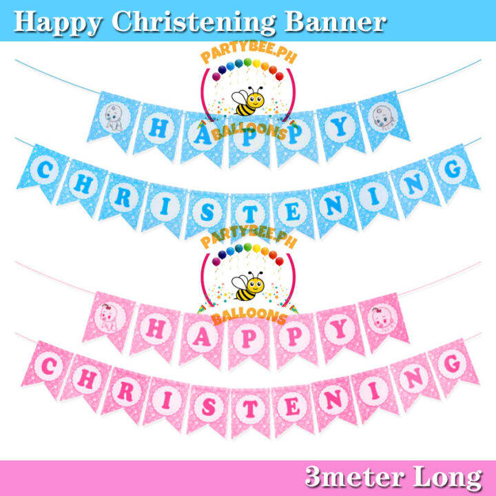New! Premuim Happy Christening Banners Blue Pink 3M Parrty Decorations ...