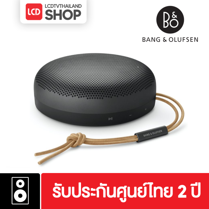 Bang & Olufsen (B&O) ลำโพงบลูทูธ รุ่น Beosound A1 2nd GEN Portable Bluetooth Speaker สีดำ ...