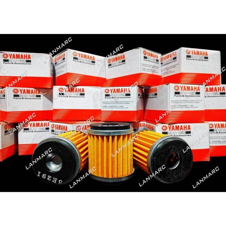 Yamaha oil filter for sniper 135 / 150 / 155 vega sight TFX | Lazada PH