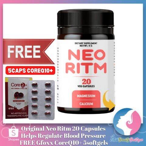 Original NeoRitm 20 Capsules Helps Regulate Blood Pressure GET FREE ...