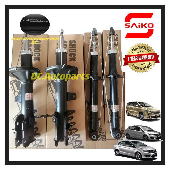 SAIKO ABSORBER PROTON PREVE SUPRIMA EXORA ( FRONT OR REAR ) FRT RR ABS ...