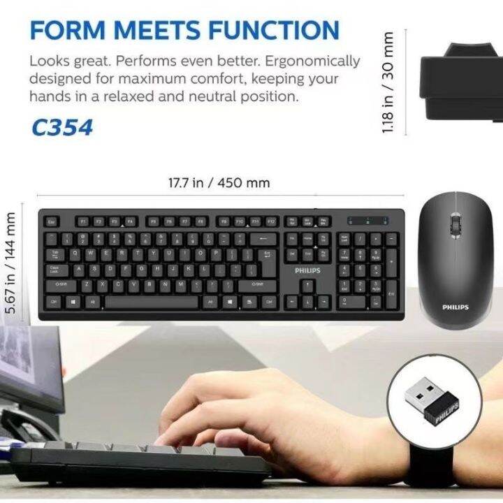 Philips C234/C354 Wireless/wired office Keyboard Mouse Combo Set FOR PC ...