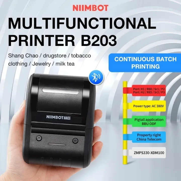 ☁⊕ New Niimbot B203 Label Printer Wireless Bluetooth Thermal Label Tape ...