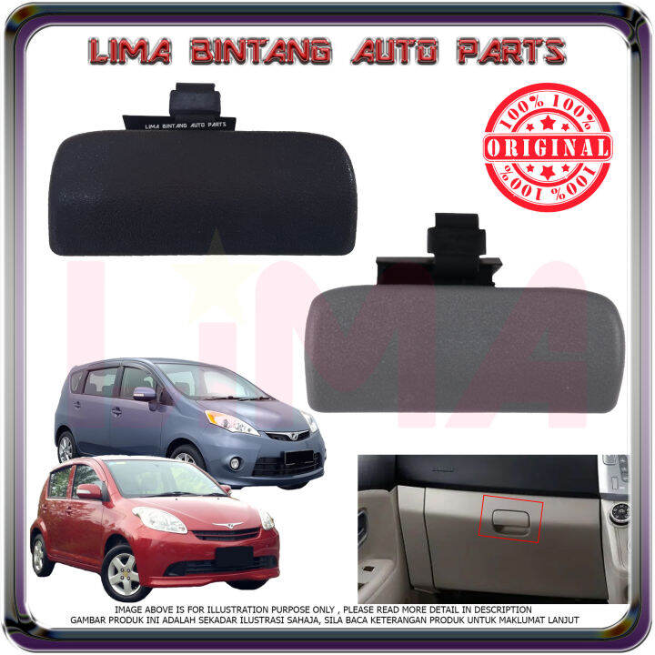 Perodua Myvi Old , Alza Glove Box Lock Handle *Original* | Lazada