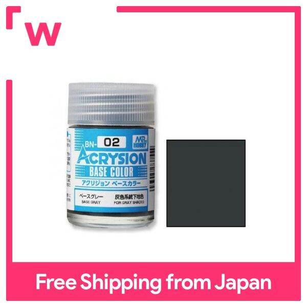 GSI Creos acrysion base color base gray 18ml model paint BN02 | Lazada PH