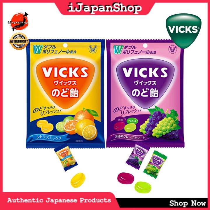 Vicks Vapodrops Candy Cough Relief Throat Irritation Relief Oral ...