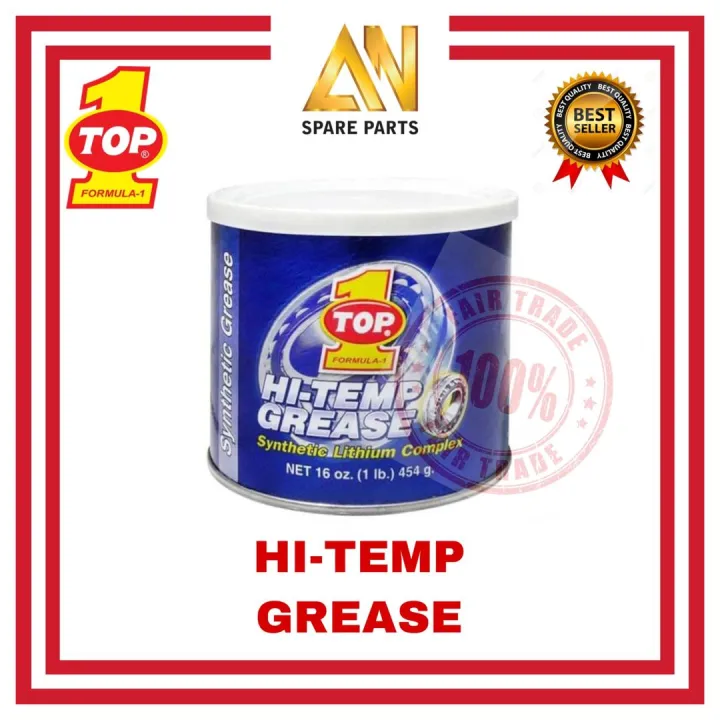 TOP1 HI-TEMP GREASE SYNTHETIC LITHIUM COMPLEX (FORMULA 1)454G. | Lazada