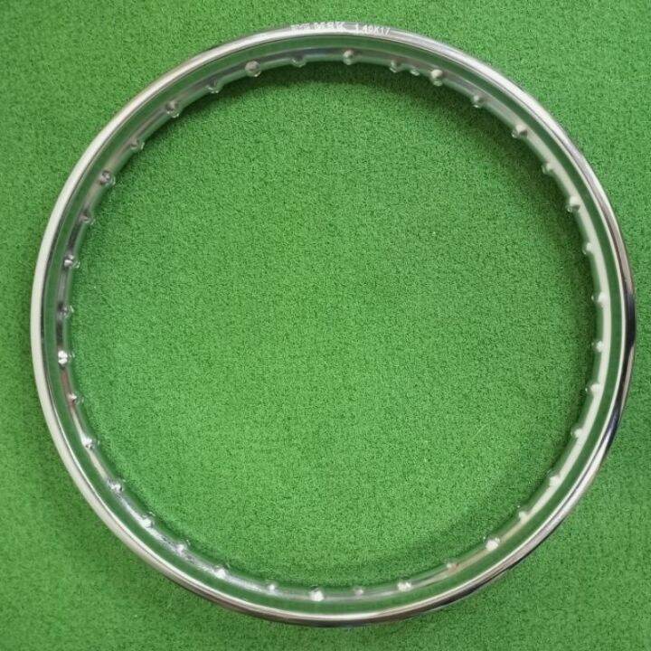 MSK RIM FOR MOTORCYCLE 1.40X17 | Lazada PH