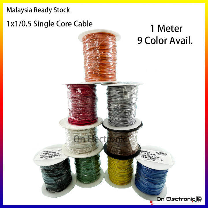 1 Meter Single Core Single Strand Signal Wire 1/0.5mm Single Core Wire ...