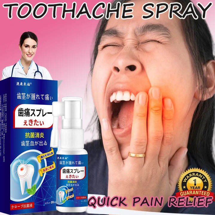 Toothache made imported from Japan to stop toothache gums sore nerve ...