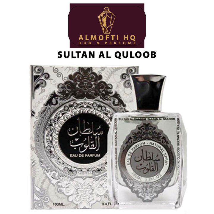 Sultan Al Quloob Eau de Parfum 100ml White Musk Arabic Perfume for Men ...