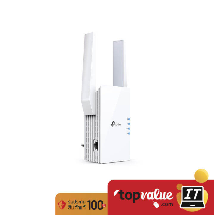 TP-Link RE605X AX1800 Wi-Fi 6 Dual Band Wireless Wall Plugged Range Extender, Onemesh (ตัวขยาย ...
