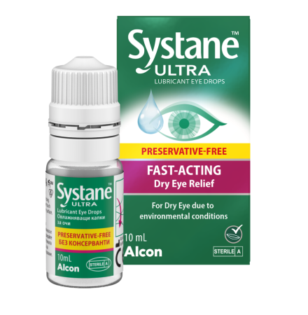 Systane Ultra MDPF FAST ACTING RELIEF 10ml | Lazada PH