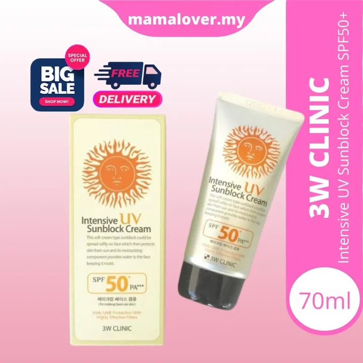 3W Clinic Intensive UV Sun Block Cream / Collagen Sunscreen / Natural ...