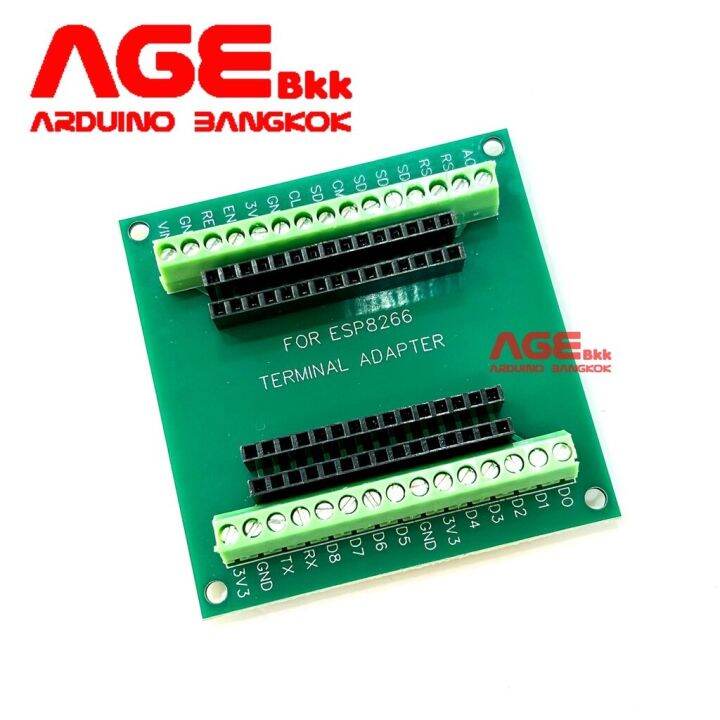 Nodemcu Esp8266 Screw Shield Nodemcu V2 บอร์ดขยาย Nodemcu V2 Th 