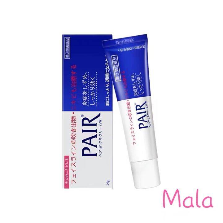 LION (JAPAN) PAIR Acne Cream W 24g Antibacterial Acne Face Cream ...