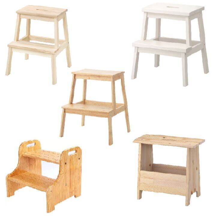 Furniture Treks Bekvam Perjohan Tenhult Step Stool Aspen | Lazada PH