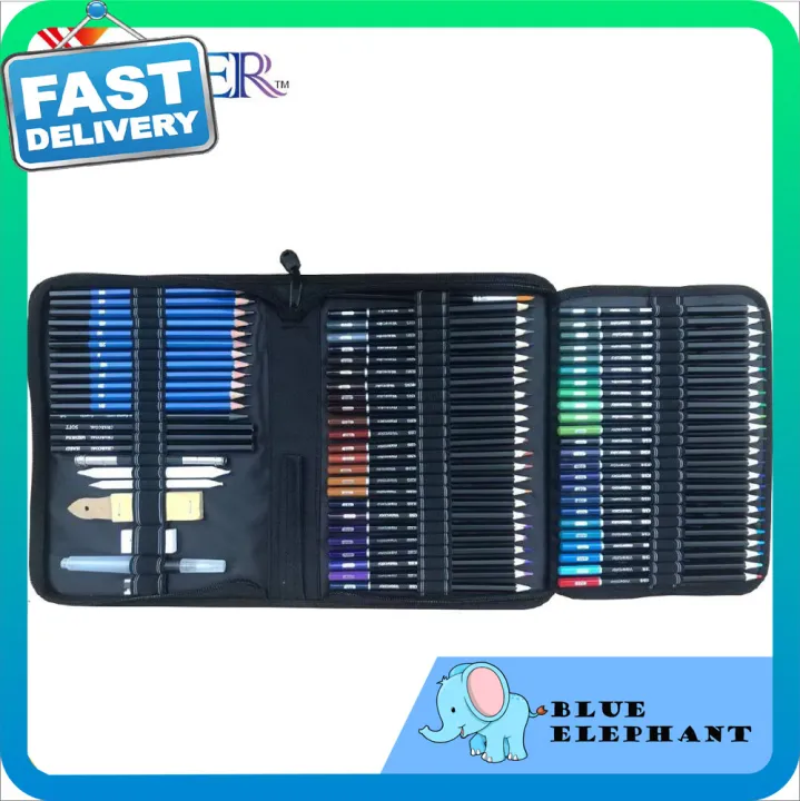 96pcs Ultimate Drawing Set Artist Grade Yover Premium Drawing Pencil in ...