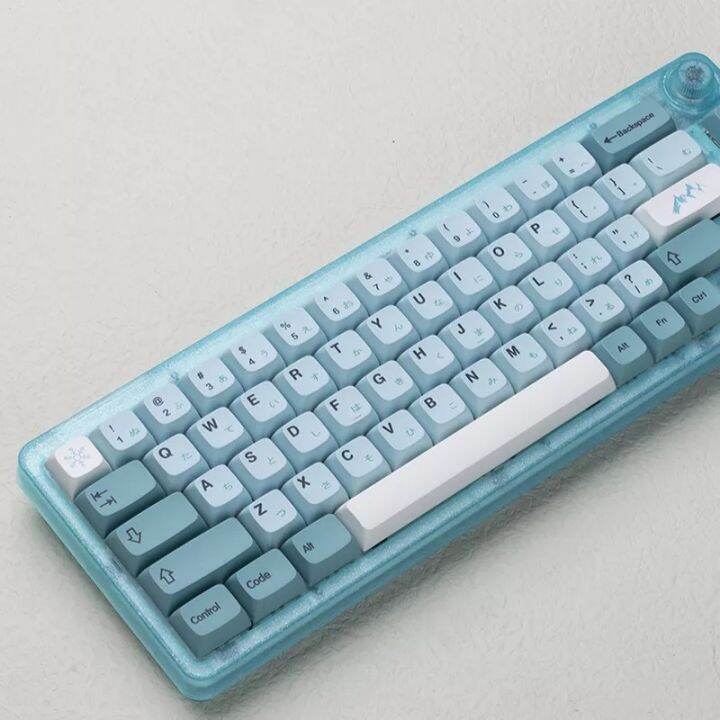 GMK Iceberg Japanese version Keycaps PBT XDA Profile keycap set ...