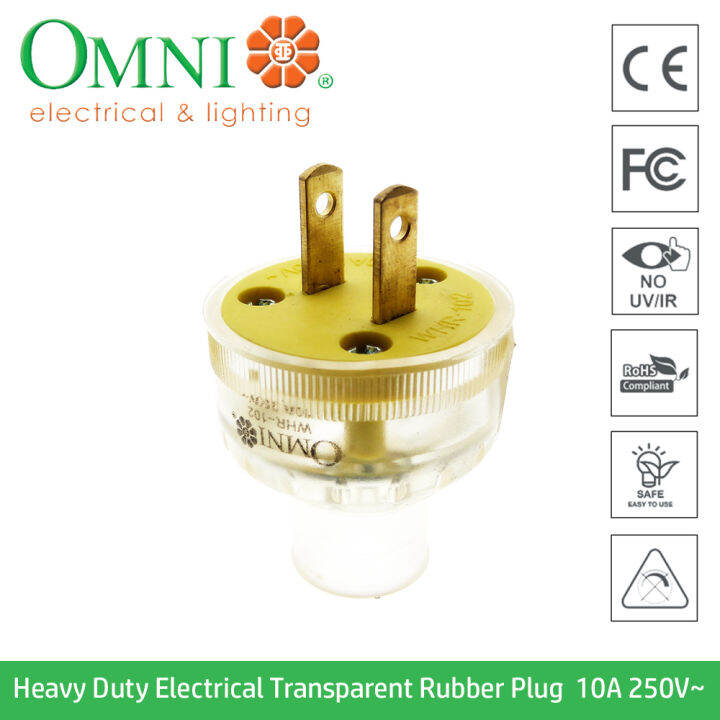 OMNI Heavy Duty Electrical Transparent Rubber Plug 10A 250V~ Model WHR ...