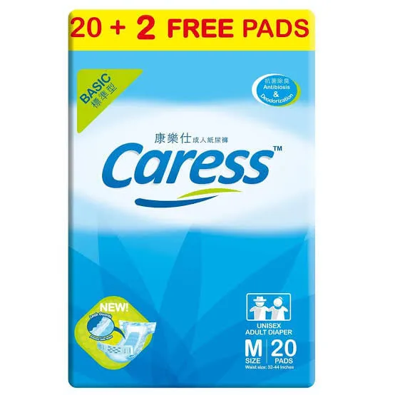 Caress Basic Adult Diaper Medium 20's + 2 Pads FREE ( 22pcs ) | Lazada PH