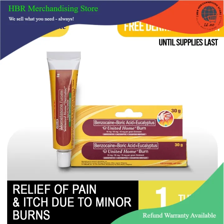United Home Burn Ointment For Minor Burns - 30G Tube | Lazada PH